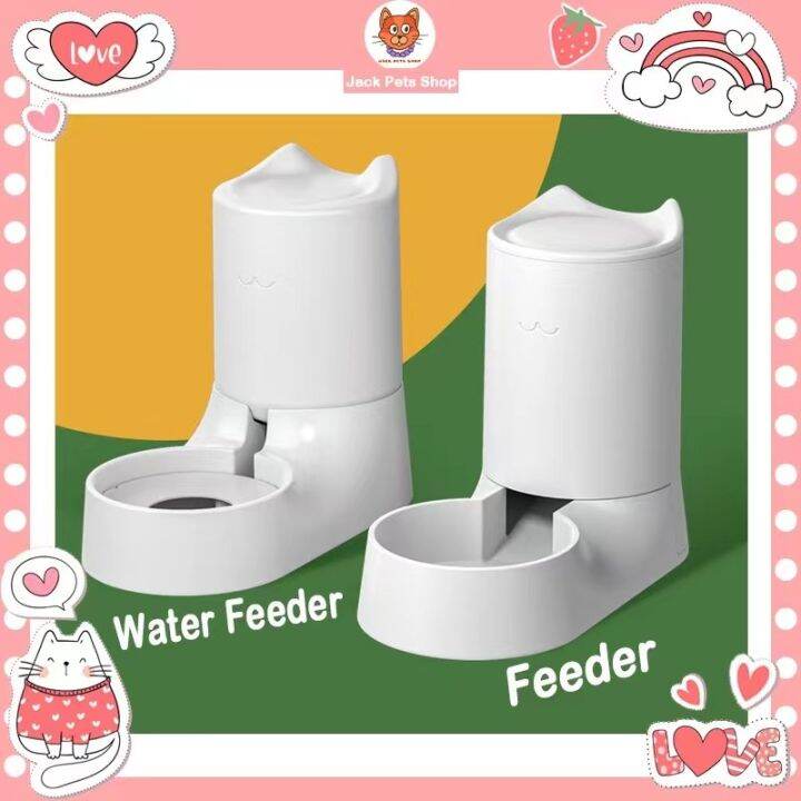 Pet Feeder Automatic water Feeder Automatic Feeder for Cats and Dogs ...