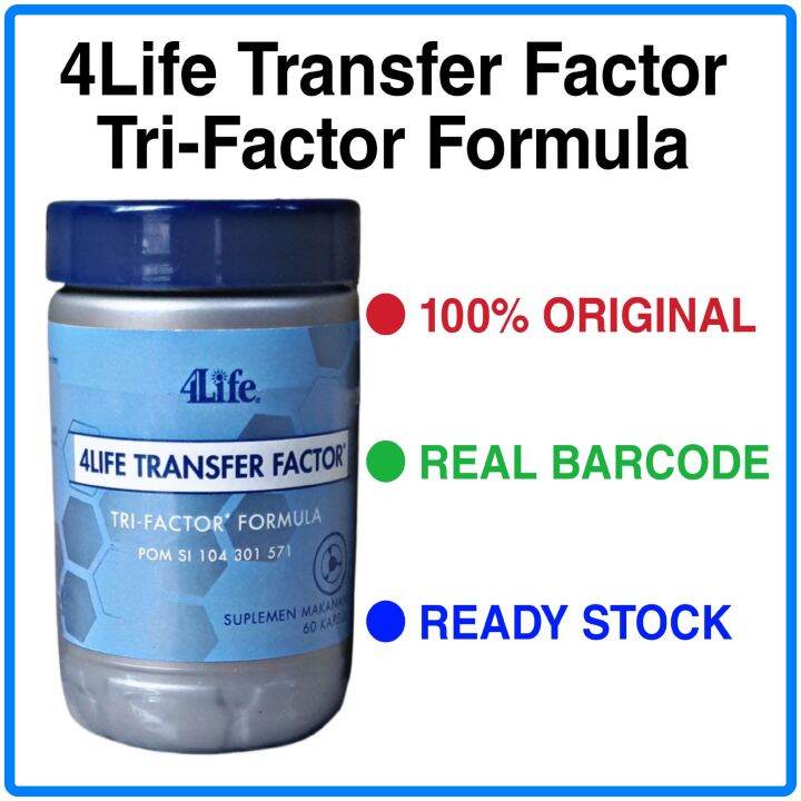 4Life Transfer Factor Tri-Factor Formula | Suplemen Imunitas Tubuh ...