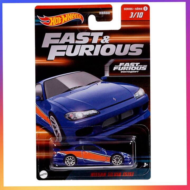 NISSAN SILVIA S15 - HW THEMED FNF | Lazada PH