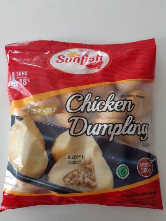 SUNFISH CHICKEN DUMPLING 500g | Lazada Indonesia