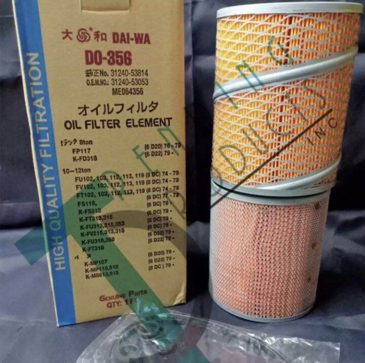 Oil Filter DO 356/ 359, for FUSO Truck, Bus 6D20, 21, 22, 8DC, 10DC ...