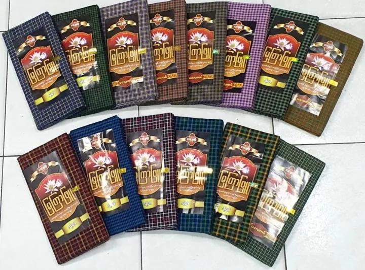 MYA KYAR PHYU LONGYI PELIKAT SARUNG | Lazada