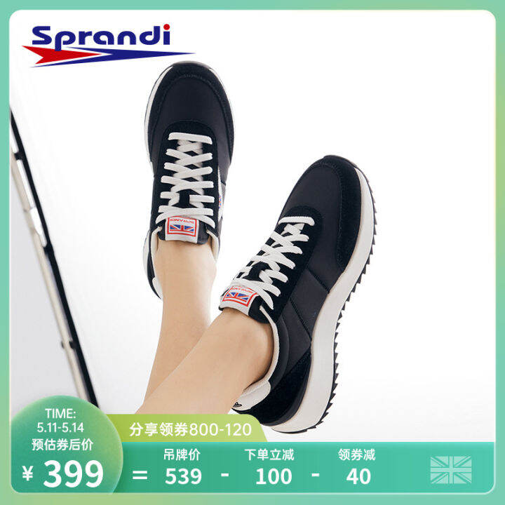 Sprandi Sprandi Retro Running Series Polo Summer Thick Sole Cortez Men ...