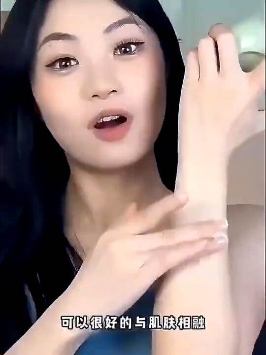 ครีมอาบน้ำผิวขาว สูตรสกัดจากโคลนภูเขาไฟ บำรุงผิวกาย บำรุงด้วยธาตุเข้มข้น ผิวชุ่มชื้น -- S0127 ...