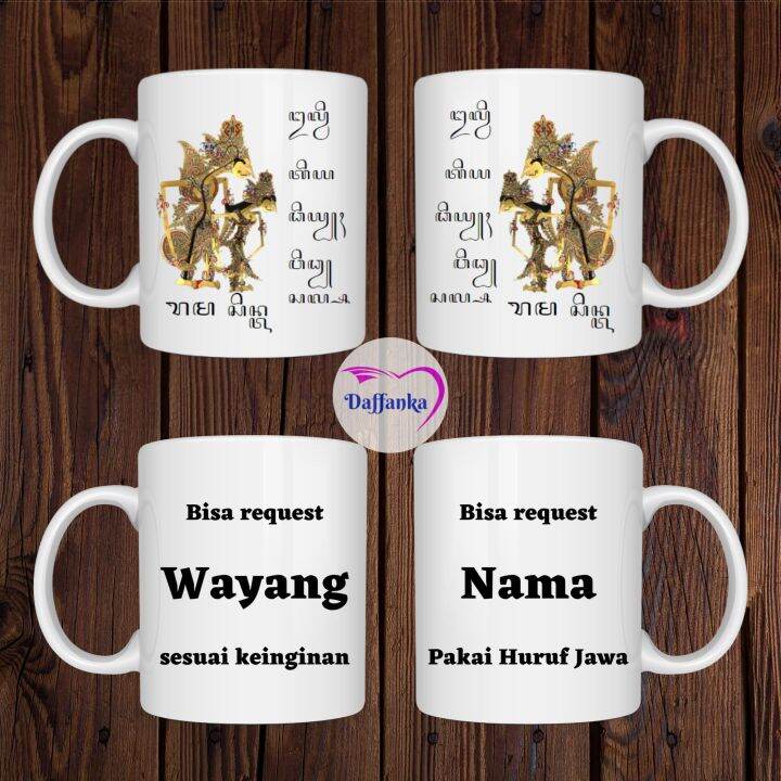 Mug Cangkir Gelas Custom Nama Pakai Huruf Jawa | Lazada Indonesia