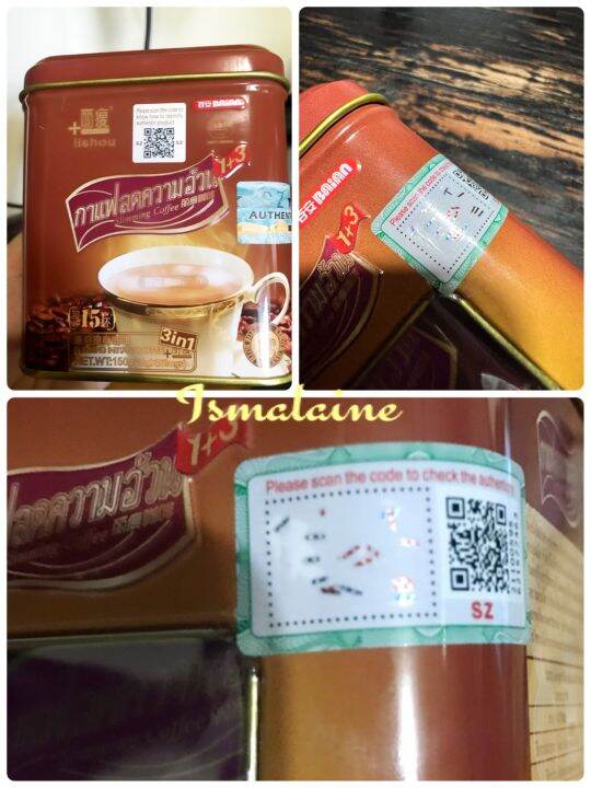 Original Lishou Coffee Strong Variant 3in1 - 15 sachets 100% Original ...