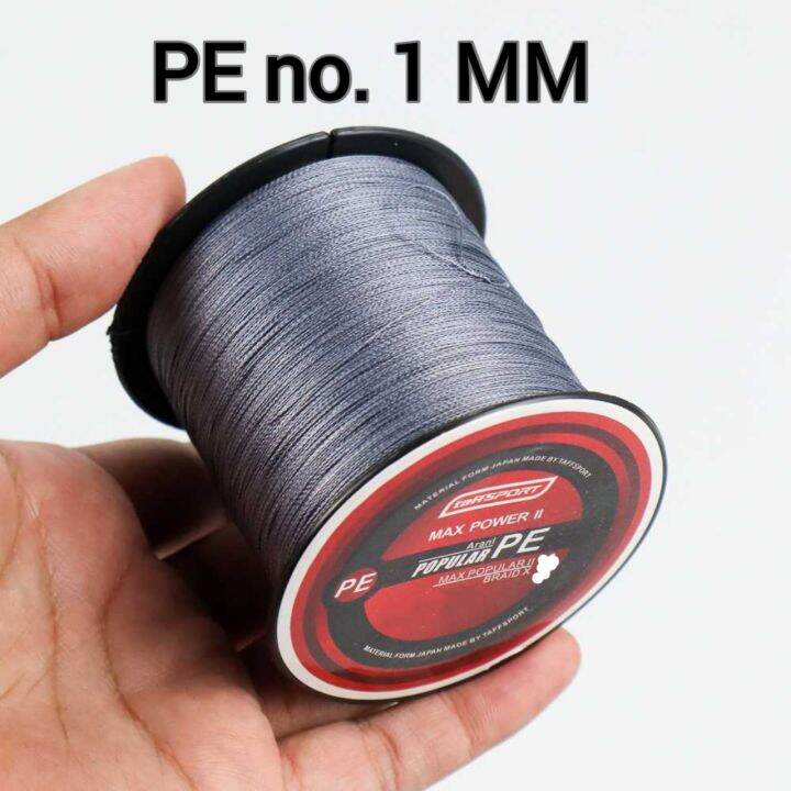 Benang pancing pe kuat no 1 panjang 300 meter warna abu-abu daya tarik ...