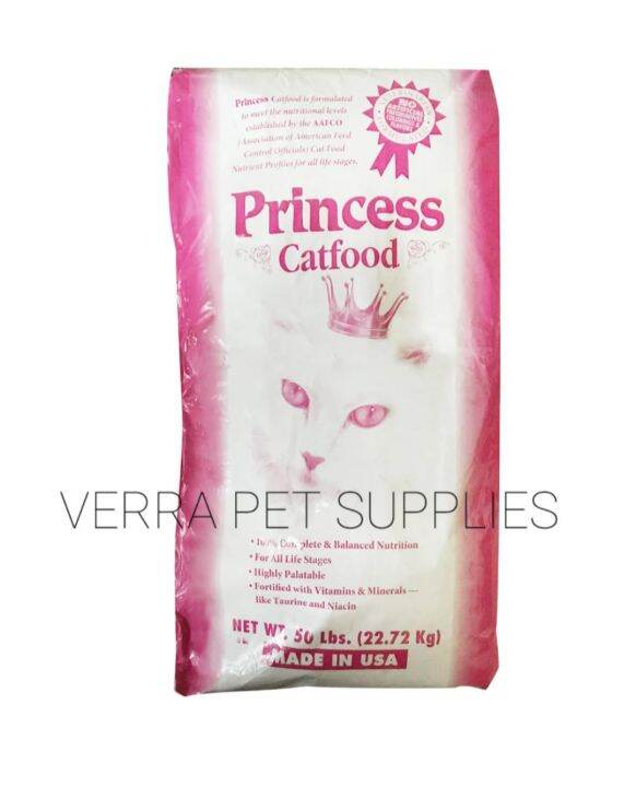 Princess Cat Food 1 SACK (22.72KG)/VERRAPETSUPPLIES | Lazada PH