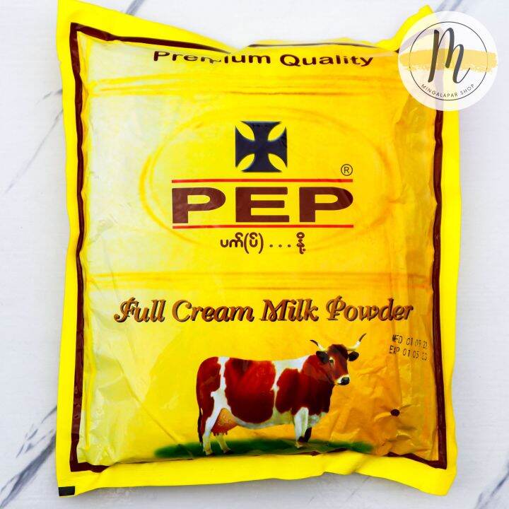 Pep ပက် ပ် နို့ အသင့်ဖျော် ၂၀ ထုပ်ပါ Pep ฟูลครีมนมผง 20g X 20ซอง Pep Full Cream Milk Powder