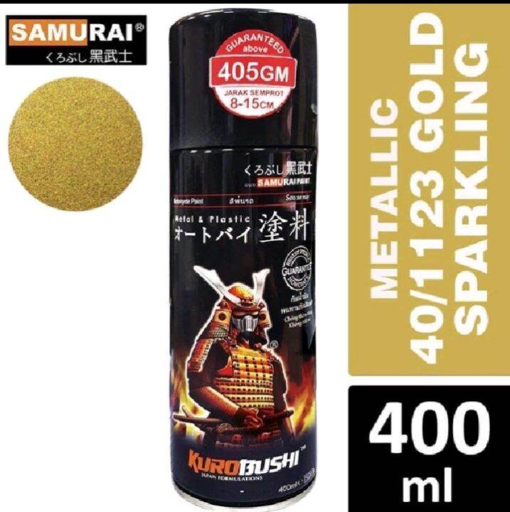 SAMURAI SPRAY PAINT SPARKLING GOLD METALLIC | Lazada PH
