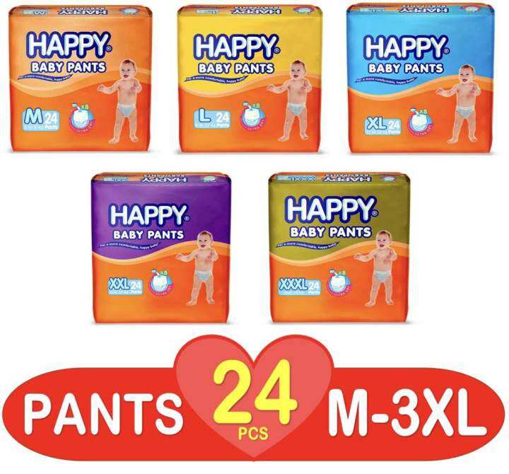 HAPPY Baby PANTS DIAPER x24pcs MEDIUM - XXL Size | Lazada PH