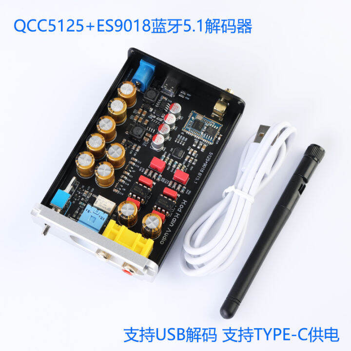 Qcc5125 Audio Bluetooth Es9018 5.1 Lossless Decoding Board AptX HD ...