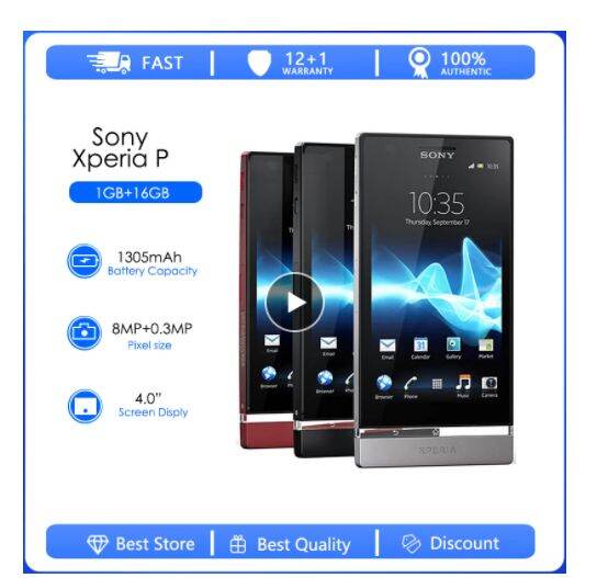 Sony Xperia P LT22 LT22i โทรศัพท์มือถือปลดล็อก4.0นิ้ว6GB ROM 8MP กล้อง ...
