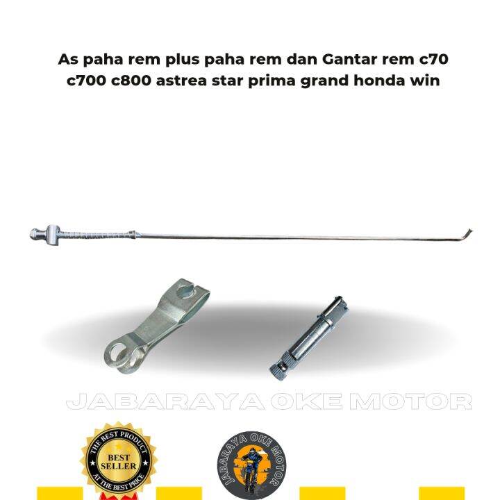 As paha rem plus paha rem dan Gantar rem c70 c700 c800 astrea star ...