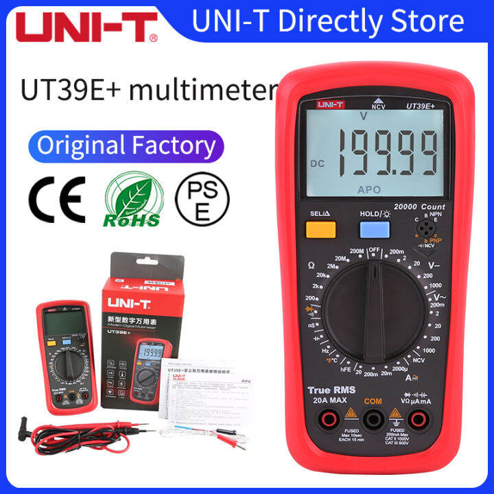 UNI-T UT39A+ UT39C+ UT39E+ Digital Multimeter Auto Range With LCD ...