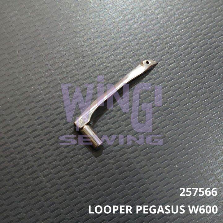 257566 PEGASUS W600 Looper Mesin Jahit Overdeck Kam Kepala Kecil ...
