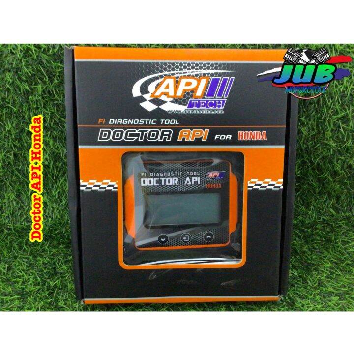 Doctor API Honda ด็อกเตอร์ เอพีไอ ฮอนด้า ใช้งานกับรถฮอนด้าได้ทุกรุ่น | Lazada.co.th