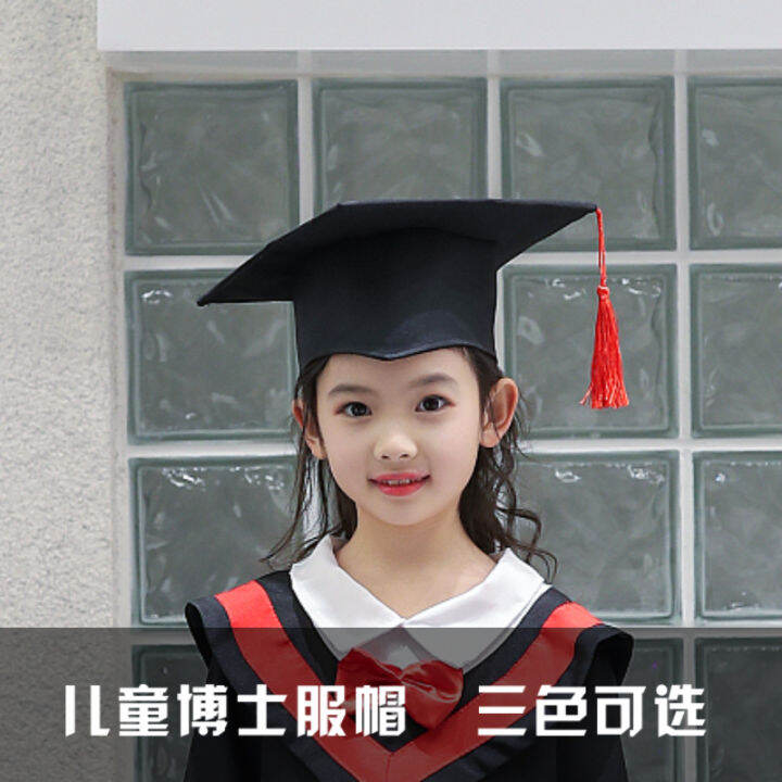 Doctorial Hat Graduation Season Children Kindergarten Male Graduation ...