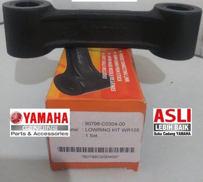 LOWERING KIT DAYTONA ORIGINAL YAMAHA WR 155 / 90798-C0304 LOWERING KIT ...