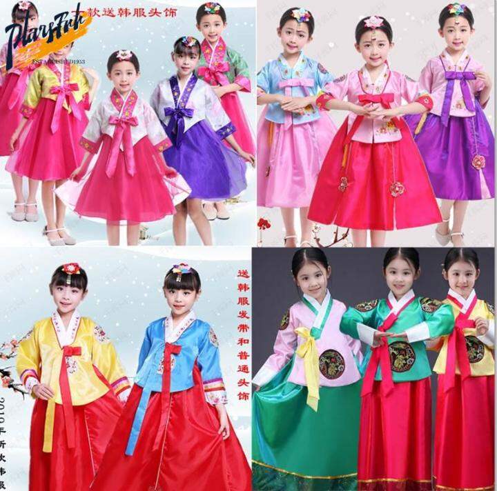 Children Hanbok Baby Girl Toddler Stage Performance Clothing Boys and ...