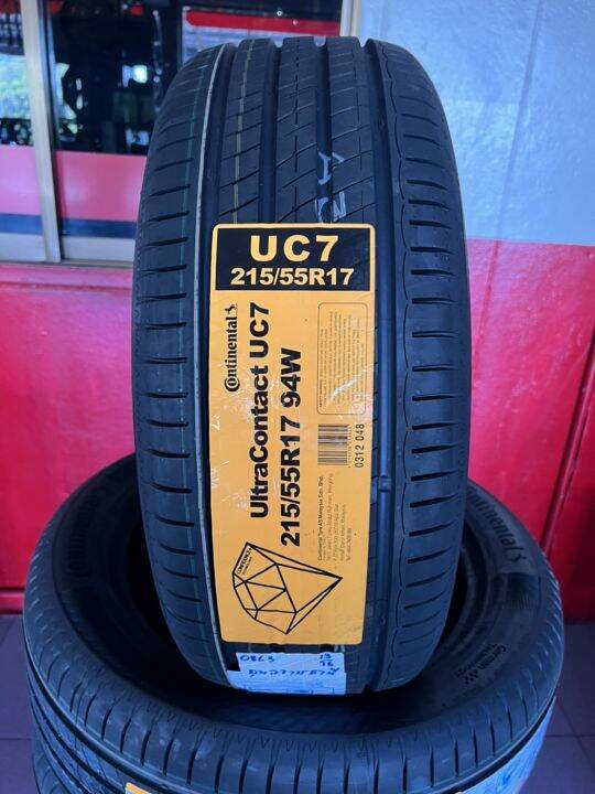 ยางรถยนต์ใหม่ CONTINENTAL 215/55-17 UltraContact UC7 รุ่นใหม่ล่าสุด ยางใหม่ปี2023 แถมจุ๊ปยางฟรี ...