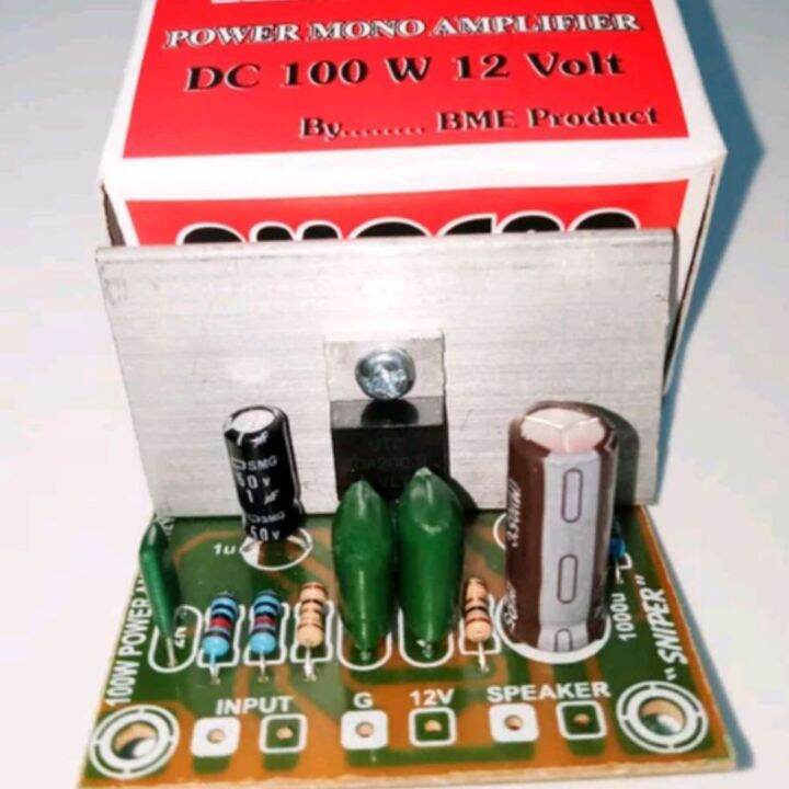 Kit Power Amplifier Mono 100W DC 12 Volt BME | Lazada Indonesia