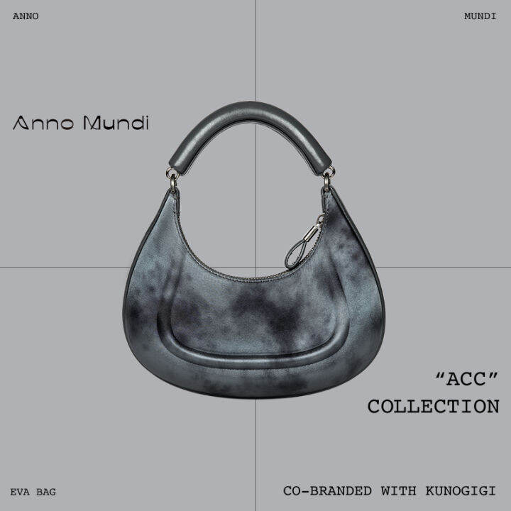 Annomundi Chuangshiyuan Am × Gu Liangji Jilian Famous Blooming Dark ...