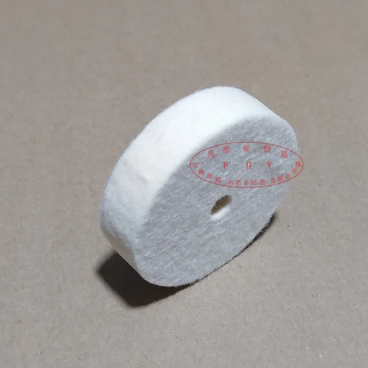 Wool Wheel Watch Polishing Felt Wheel Wool Polishing Wheel Metal Jade ...