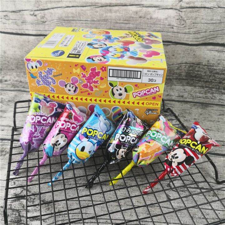 Glico Popcan Fruit Lolipop | Lazada