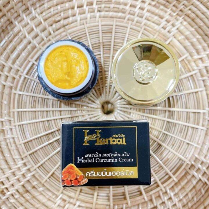 Herbal curcumin cream 5g ครีมขมิ้นเฮอร์เบิล แพคเกจใหม่ กล่องดำ ของแท้ ...