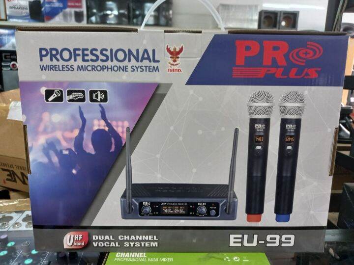 ไมค์ลอย PROPLUS EU-99 UHF | Lazada.co.th
