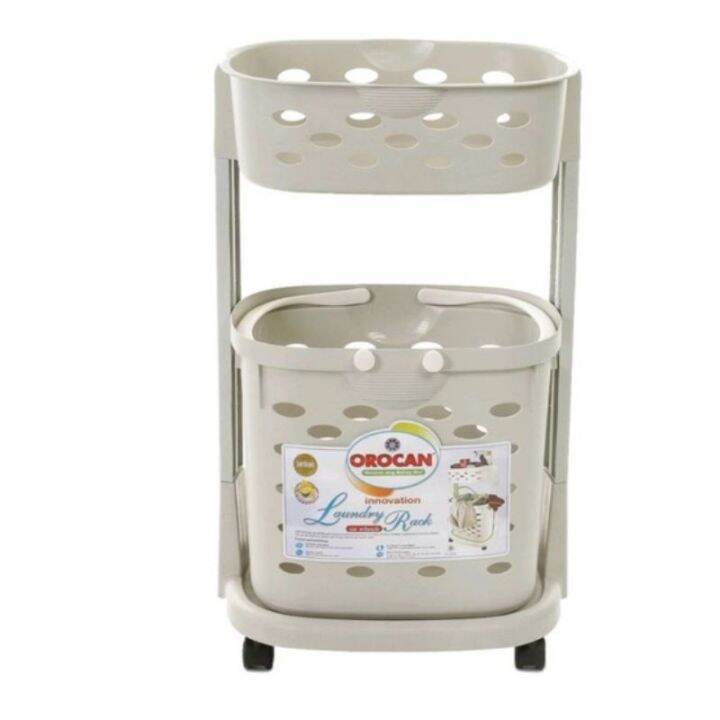 OROCAN LAUNDRY BASKET / LAUNDRY RACK on WHEELS #8788 | Lazada PH
