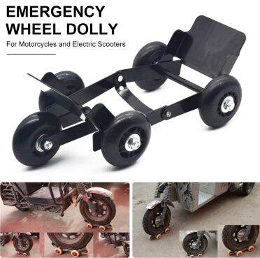 Kpqsea Motorcycle Tire Wheel Dolly Electric Scooter Flat Tire Booster ...