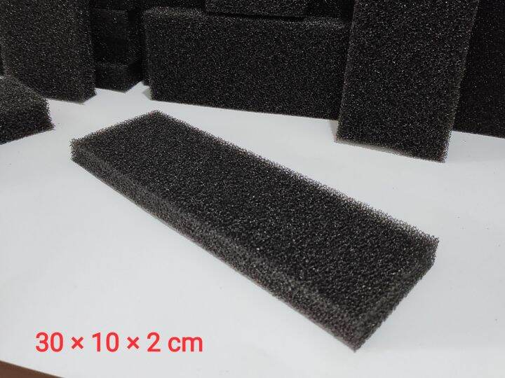Busa Filter Aquarium 30 × 10 × 2 cm | Lazada Indonesia