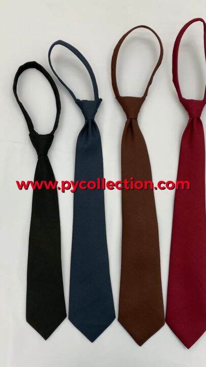 TIE BUDAK HITAM / TALI LEHER PENGAWAS SEKOLAH RENDAH JENIS ZIP HITAM ...