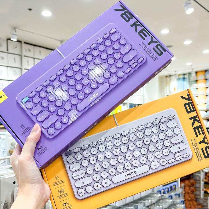 ️ MINI WIRED KEYBOARD ️ 78 KEYS by Miniso | Lazada PH