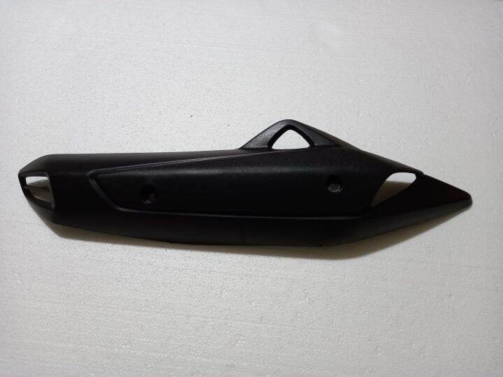 Yamaha Nmax V1 Heat Guard | Lazada PH