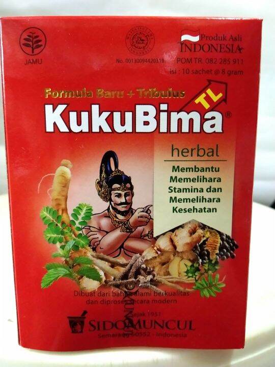 SIDOMUNCUL JAMU BUBUK HERBAL KUKUBIMA TL GINGSENG, KUDA LAUT, TRIBULUS ...