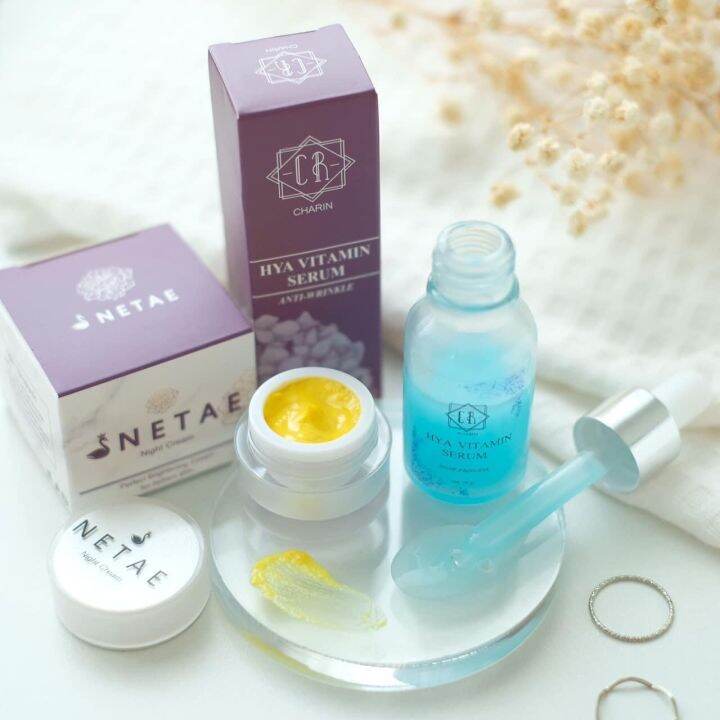 Netae เนเต้ไนท์+เซรั่มไฮยา) 2 ชิ้น 389 บาท | Lazada.co.th