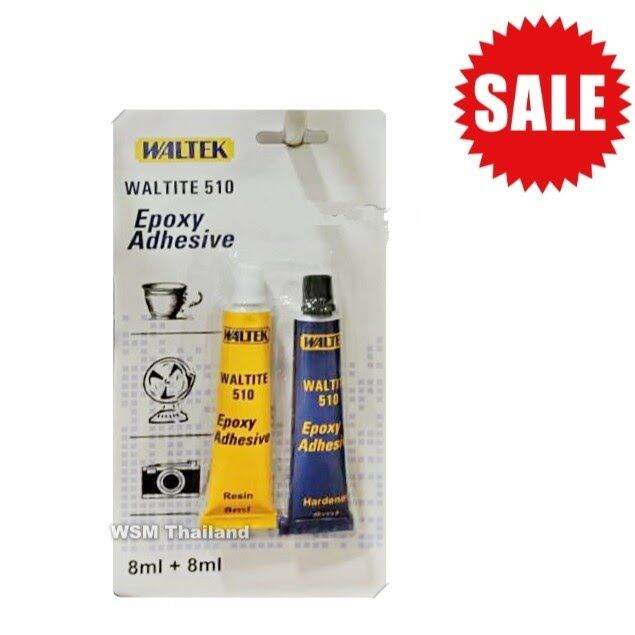(Ready Stock) Waltek Epoxy Adhesive Glue With Resin And Hardener (8ml+8ml) | Lazada