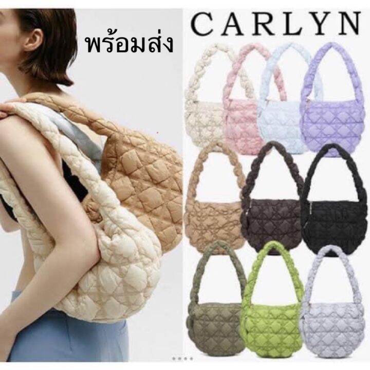 [พร้อมส่ง] ของแท้ 100% 🇰🇷 CARLYN Soft M / Soft L / Cozy / Soft mini ...