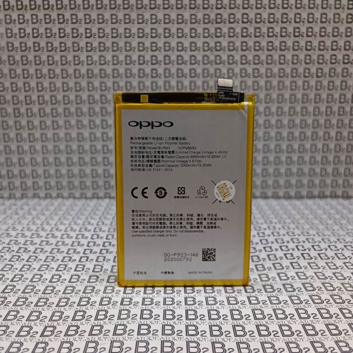 BATERAI OPPO BLP923 BATTERY OPPO A57 2022 CPH2387 4G | Lazada Indonesia