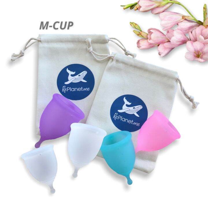M-CUP ถ้วยอนามัย รุ่นใหม่ นิ่มพิเศษ!! || Menstrual Cup | Lazada.co.th