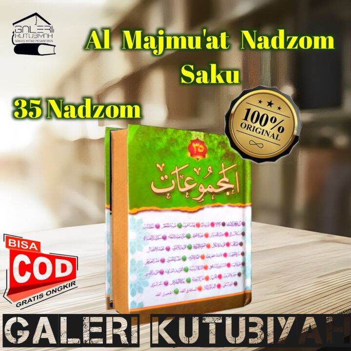Al Majmuat Nadhom - Majmu Nadhom - Majmuk Nadzom 29 - Kumpulan Nadhom ...