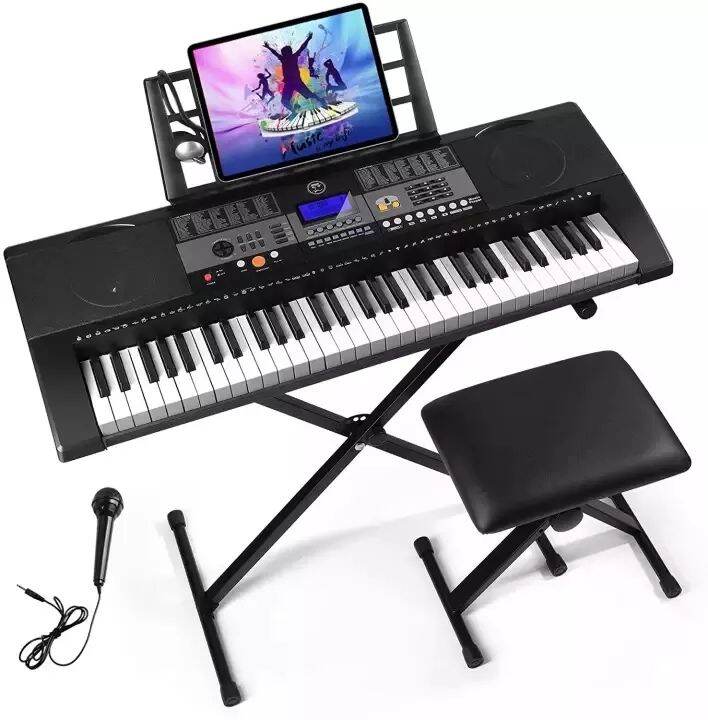 61-Key Digital Electric Adult Piano Keyboard & Sheet Music Stand ...