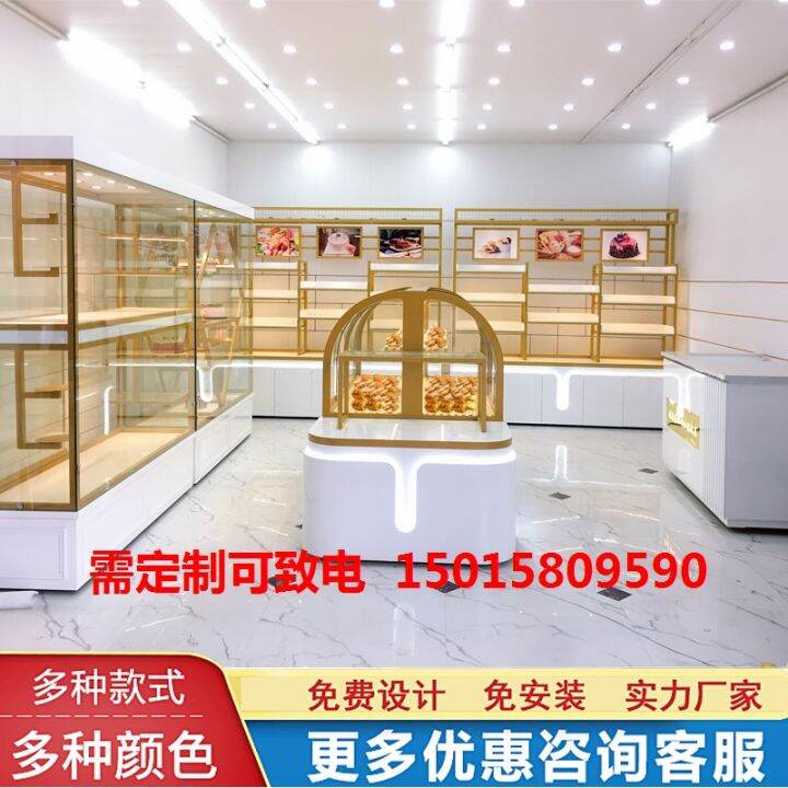 New Showcase Shelf Commercial Cake Shop Bread Display Cabinets Glass ...