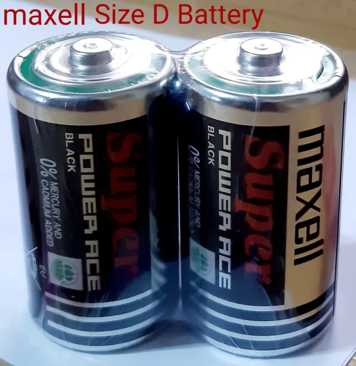 Maxell Super Power Ace Battery. Size D. | Lazada PH