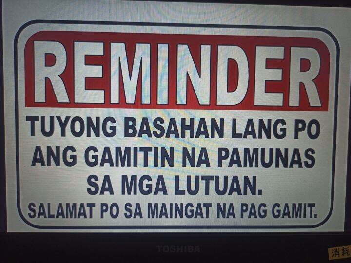 Tuyong Basahan lang ang Gamitin n pamunas Signage PVC Plastic (Like ID ...