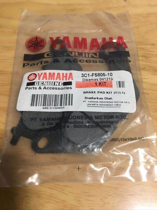 Brake Pad, Disc Pad 3C1-F5805-10 for MIO Sporty / MIO J Sporty ...