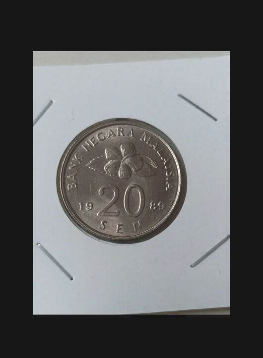 20 Sen Coin (1989 Tahun) | Lazada